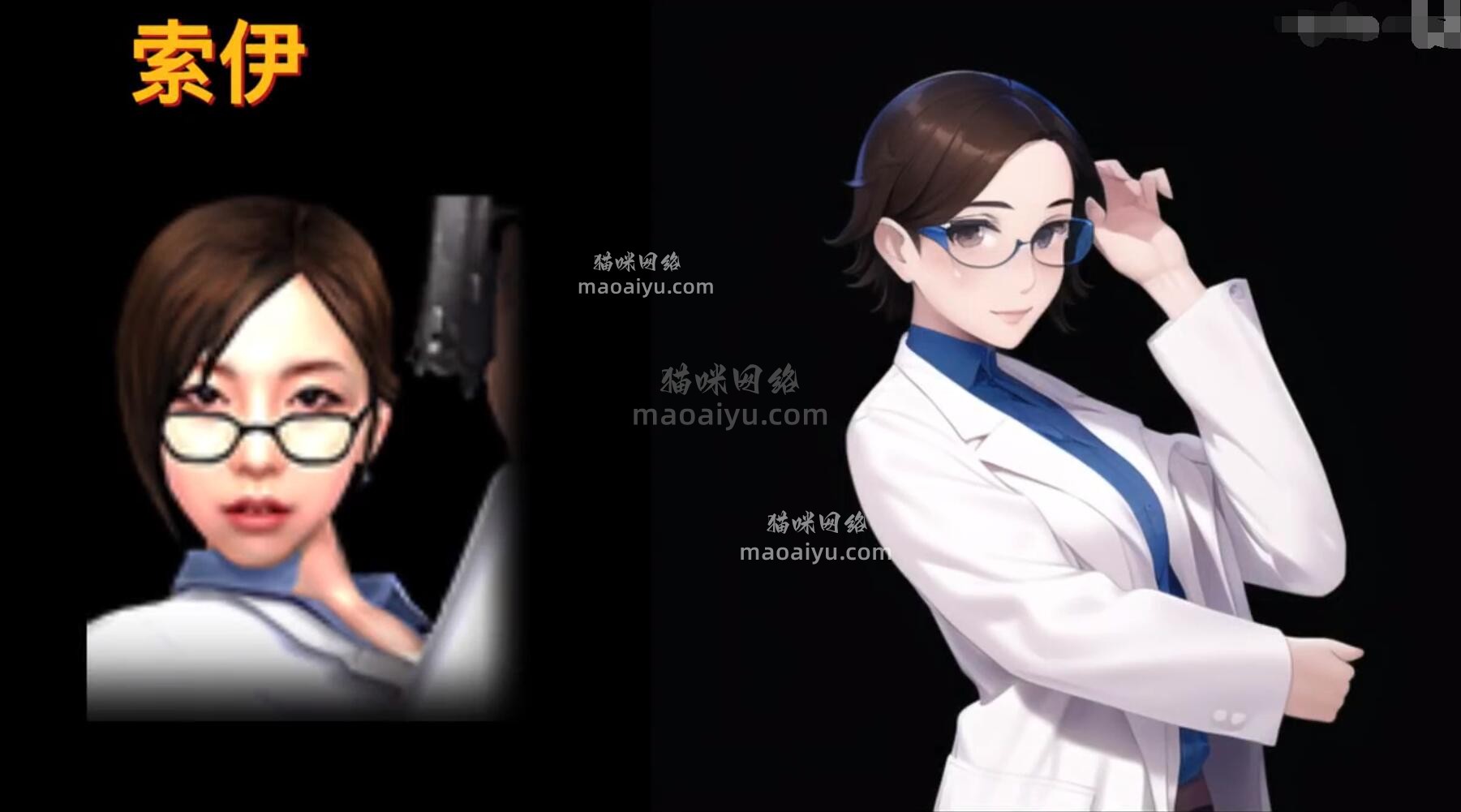 猫咪网络-猫咪网络-第5页