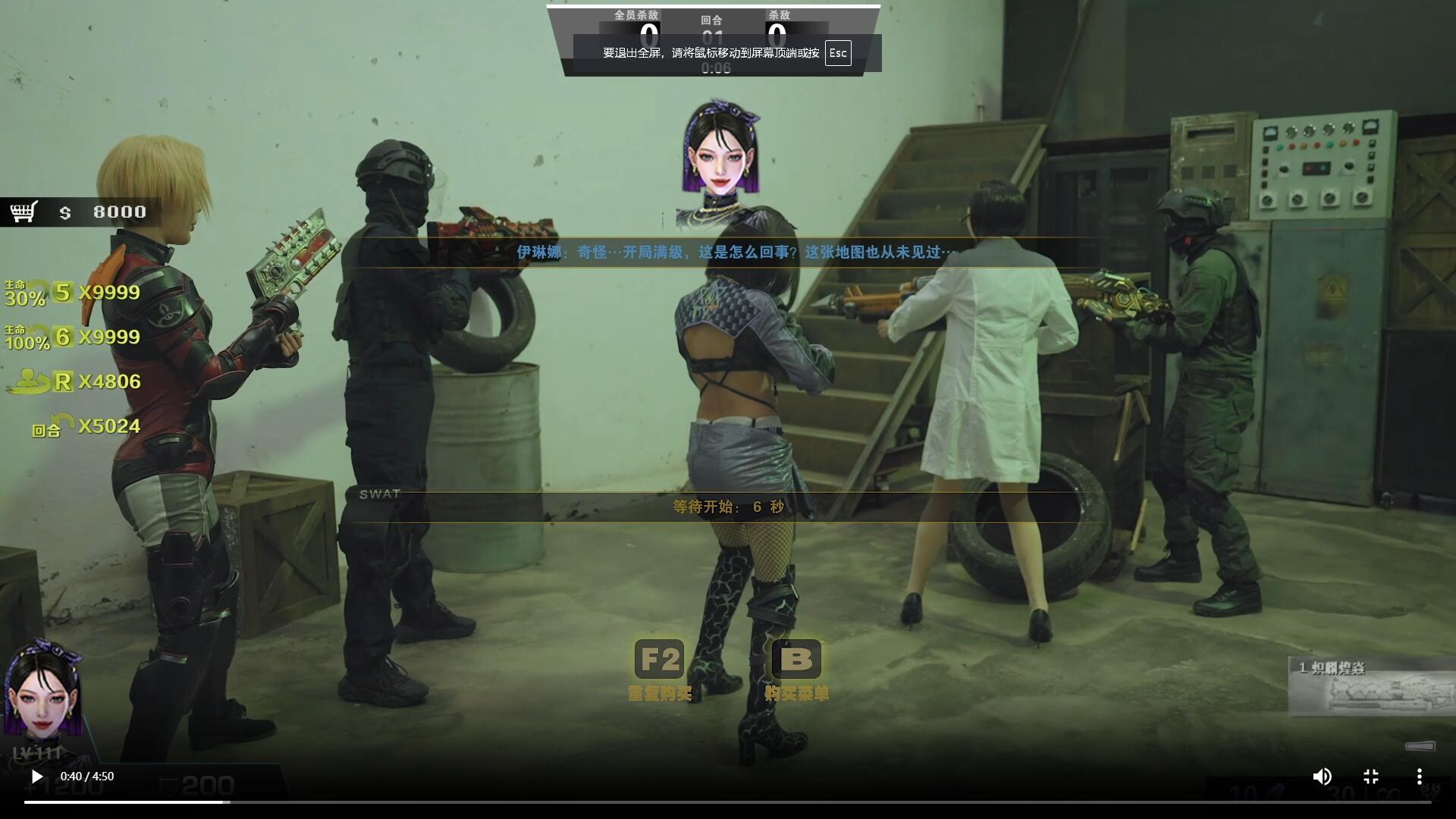 猫咪网络-猫咪网络-第5页